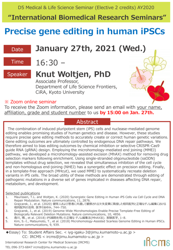 [Jan.27] D5 Medical & Life Science Seminar-Dr. Knut Woltjen - News ...