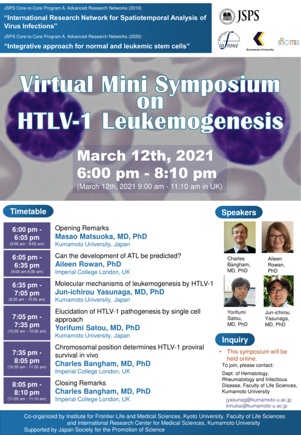 [Mar.12] JSPS Core-to-Core Program Virtual Mini Symposium on HTLV-a ...