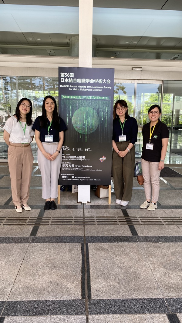 【Awards and Commendations】Ms. Fan Wenxin, a PhD student at Kumamoto ...