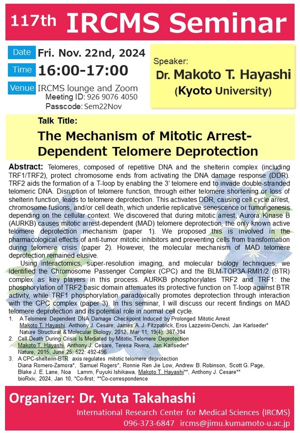 [Nov. 22] 117th IRCMS Seminar - News & Events | IRCMS - Kumamoto University