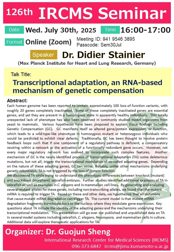 [Jul. 30] 126th IRCMS Seminar - News & Events | IRCMS - Kumamoto University