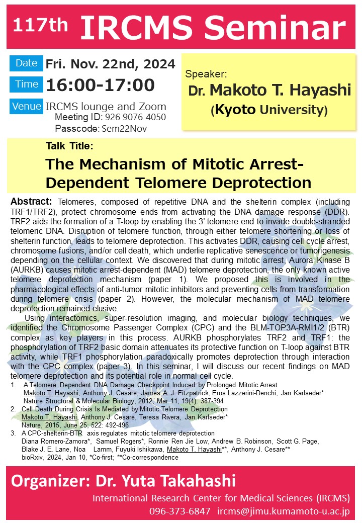 [Nov. 22] 117th IRCMS Seminar - News & Events | IRCMS - Kumamoto University
